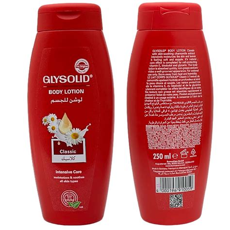 Glysolid Classic Body Lotion Glysolid Smooth Skin So