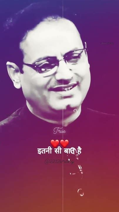 Vikaas Sir Status Youtube