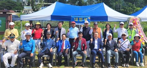제12회 광주협회장배 파크골프대회 참관 코리아안전뉴스