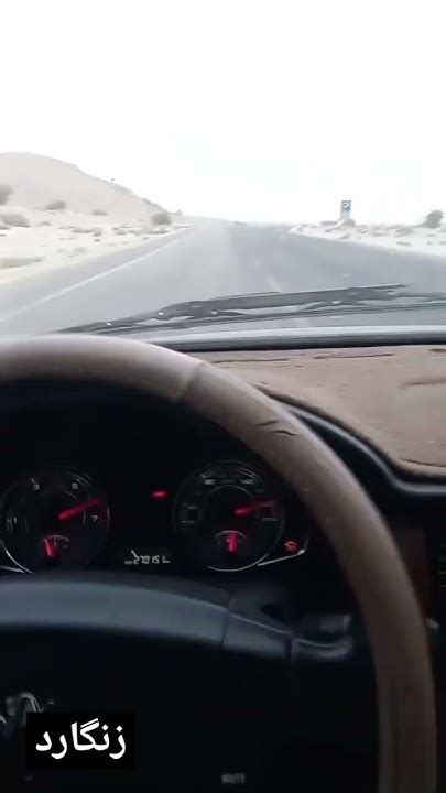 دنده ۴ اسپر خراب دور موتور گیرن Youtube