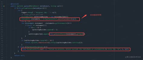 记mybatis Plus多租户插件引起sql异常的问题解决过程前文 本篇大多数文本描述的是问题发生的始末及解决过程，想 掘金