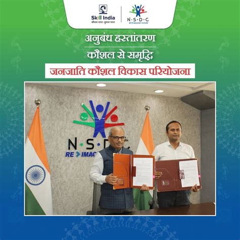 Isdgresearchfoundation Skill Capacity Grassroots Tribaldevelopment Livelihood