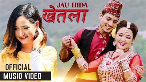jau hida khetala melina rai jhulen baral pushpa khadka parbati