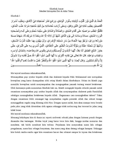 Manfaat Introspeksi Diri Di Akhir Tahun Pdf