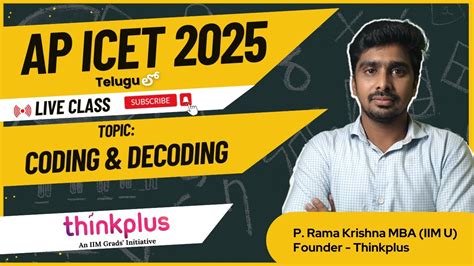 Live Session Coding And Decoding Youtube