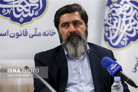 رای دیوان عدالت درباره آقای لطیفی یک بحث حقوقی است نه سیاسی ایسنا