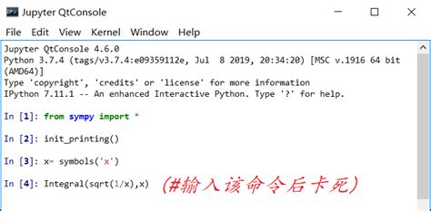 Pythonjupyter qtconsole对sympy库的输出结果进行LaTeX渲染 灰信网软件开发博客聚合