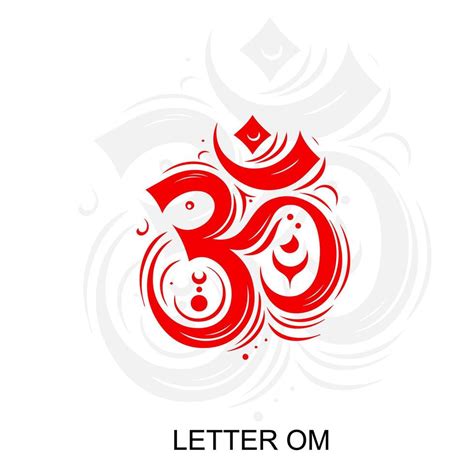 Om Symobl Of Inidan Religion 40136716 Vector Art At Vecteezy