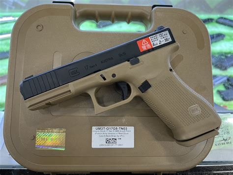 Vfcumarex G17 Gen5 French Army