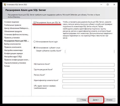 Установка Microsoft Sql Server в Windows 10 Жизнь одного тунеядца