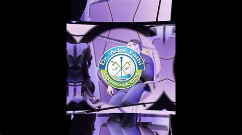 اسباب اورام المرئ والعوامل المساعده Youtube