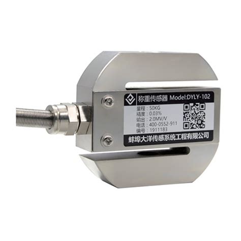 Load Cell Vs Pressure Sensor Whats The Difference Just Measure It
