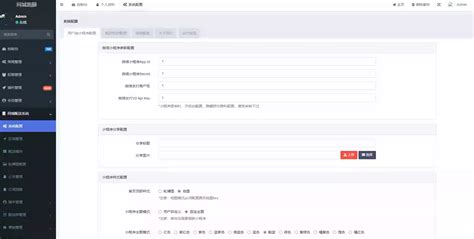 【全开源】跑腿小程序系统源码 智能派单 系统派单 同城配送 校园跑腿 预约取件 用户端 素颜