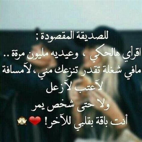 Loadlibrary Pythondll Failed ظهور رسالة