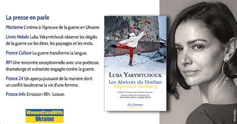 Les Abricots Du Donbas De Luba Yakymtchouk Des Femmes