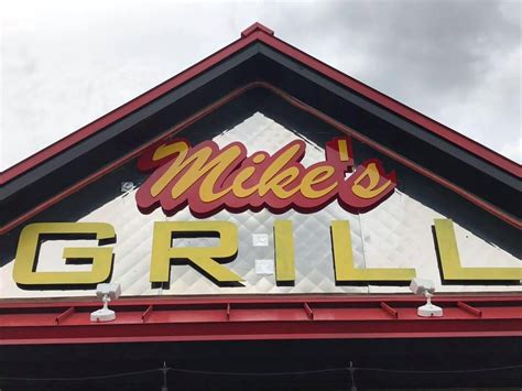 Mikes Grill