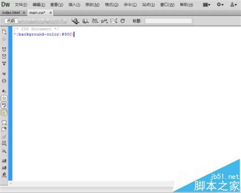 dw创建关联css文件 dreamweaver怎么给网页添加样式表的关联 csdn博客