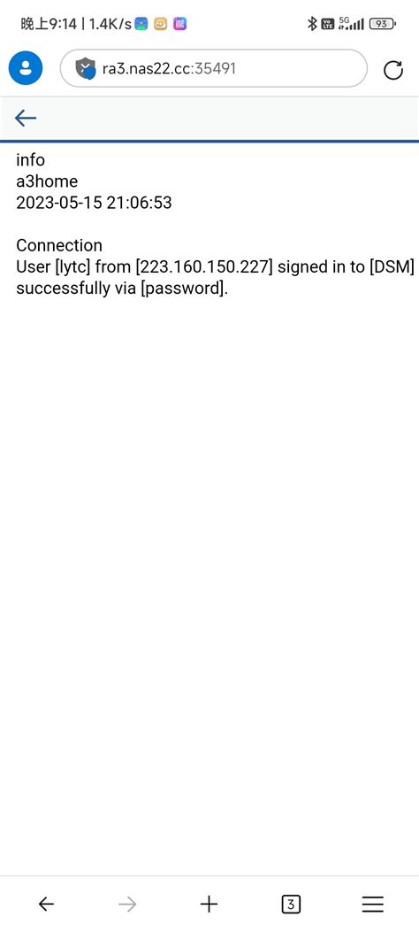 关于端口转发，不转发来源ip的逻辑问题 · Istoreos Istoreos · Discussion 778 · Github