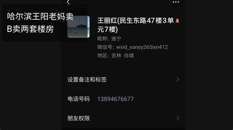 Serve Man At Home Eporner