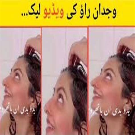 Watch Wajdan Rao Leaked Video Online Wajdan Rao