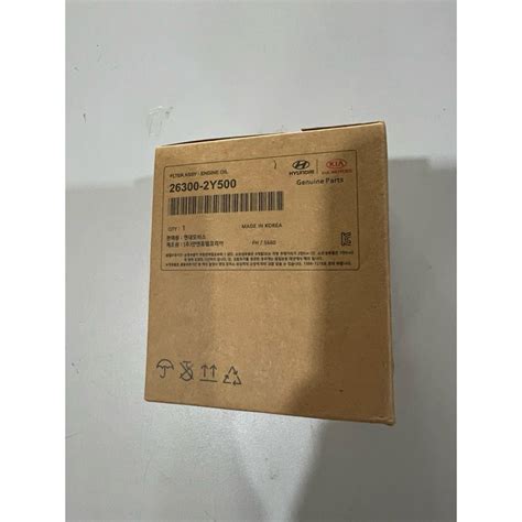 KIA & HYUNDAI ALL MODEL OIL FILTER 26300-2Y500(SMALL)(NEW PACKING ...