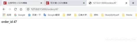 【flask】学习——路由请求限定与路由传参示例 app route默认 csdn博客