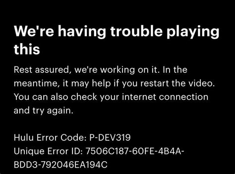 Mobile App Error Rhulu
