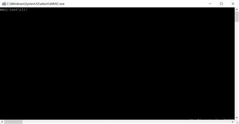 cannot run program wmic createprocess error 2 系统找不到指定的文件。 csdn博客