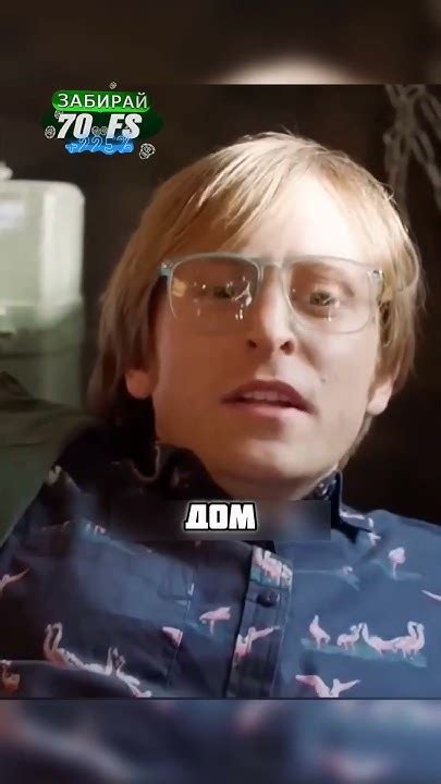 Пауки напали на город😳 Youtube