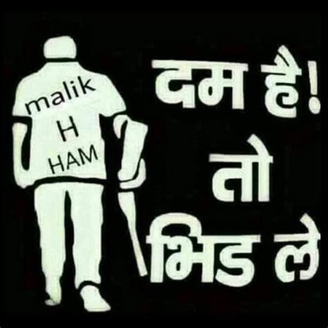 Sameer Malik Youtube