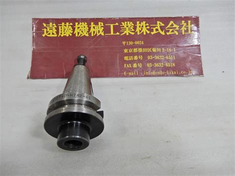 Big Bt40ツーリング Bt40 Mta2 45 マシンライフ