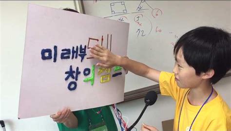 피지컬 컴퓨팅 재미있는 보드 창의 컴퓨팅creative Computing 피지컬 컴퓨팅 재미있는 보드 창의 컴퓨팅creative Computing