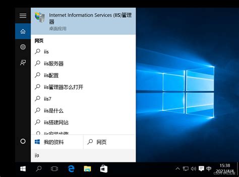 windows10ftp搭建，实现主机与虚拟机文件传输文件，以及解决ftp文件夹错误，无法与服务器建立连接。 ftp无法与服务器建立连接 csdn博客