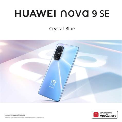 Huawei Nova 9SE - HUAWEI Community