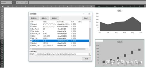 【excel图表】 轻交互 悬浮选择窗口 知乎
