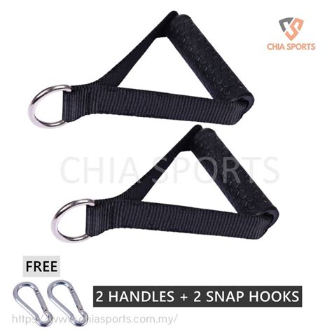 1 Pc Upgraded Stirrup Handle Exercise Grip Tricep Rope Strap Cable Machine Attachment Resistance