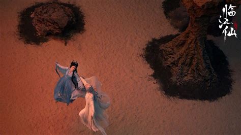 Lin Jiang Xian A Groundbreaking Xianxia Story Bai Lu And Joseph Zeng R Cdrama