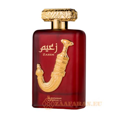 Plu00571 Eau De Parfum Zaeem Al Wataniah Men 100ml Wholesaleorientalperfumes