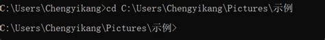【cmd命令学习】使用cmd的copy b命令合并两个文件，分离两个文件。 cmd图片文件合并 csdn博客