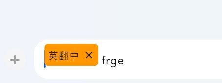 Flutter TextField Widget Span How To Clear Whole Widget Span Stack