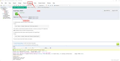 loadrunner 测试 响应时间 loadrunner测试页面响应时间 csdn博客