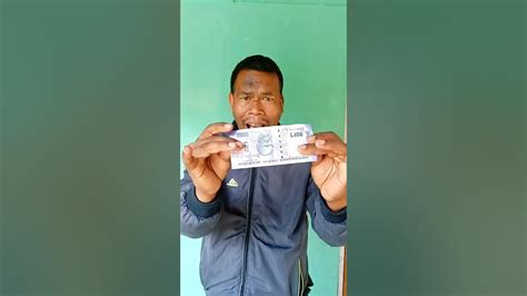 Peaper Se Note Magic 🪄 Tricks 😱shorts Youtube