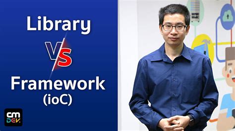 library vs framework inversion of control ต่างกันยังไง net
