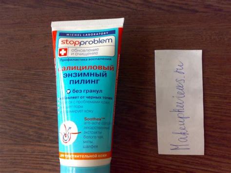 Крем от пигментных пятен на лице в аптеке и дома: как выбрать и как ...