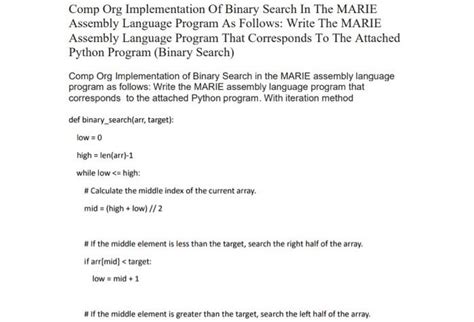 solved comp org implementation of binary search in the marie