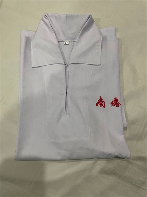 Nan Chiau High Uniform Girls Women S Fashion Dresses Sets Sets Or Coordinates On Carousell