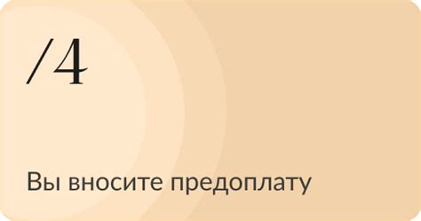 Мягкие окна от производителя для беседок, террас, и кафе по вашим размерам
