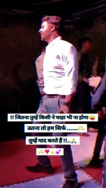 Sadi Gali Youtube