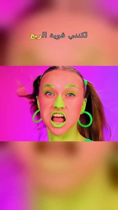 شاهدونا نكافح في أصعب تحدي تذوق على الإطلاق تحديمقبول متعةالطعام