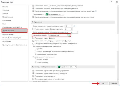 Align Cells To The Same Size In Excel Healthy Food Near Me Align Cells To The Same Size In Excel Healthy Food Near Me